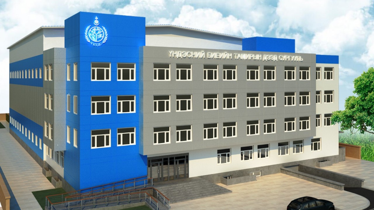 ҮБТД Сургууль